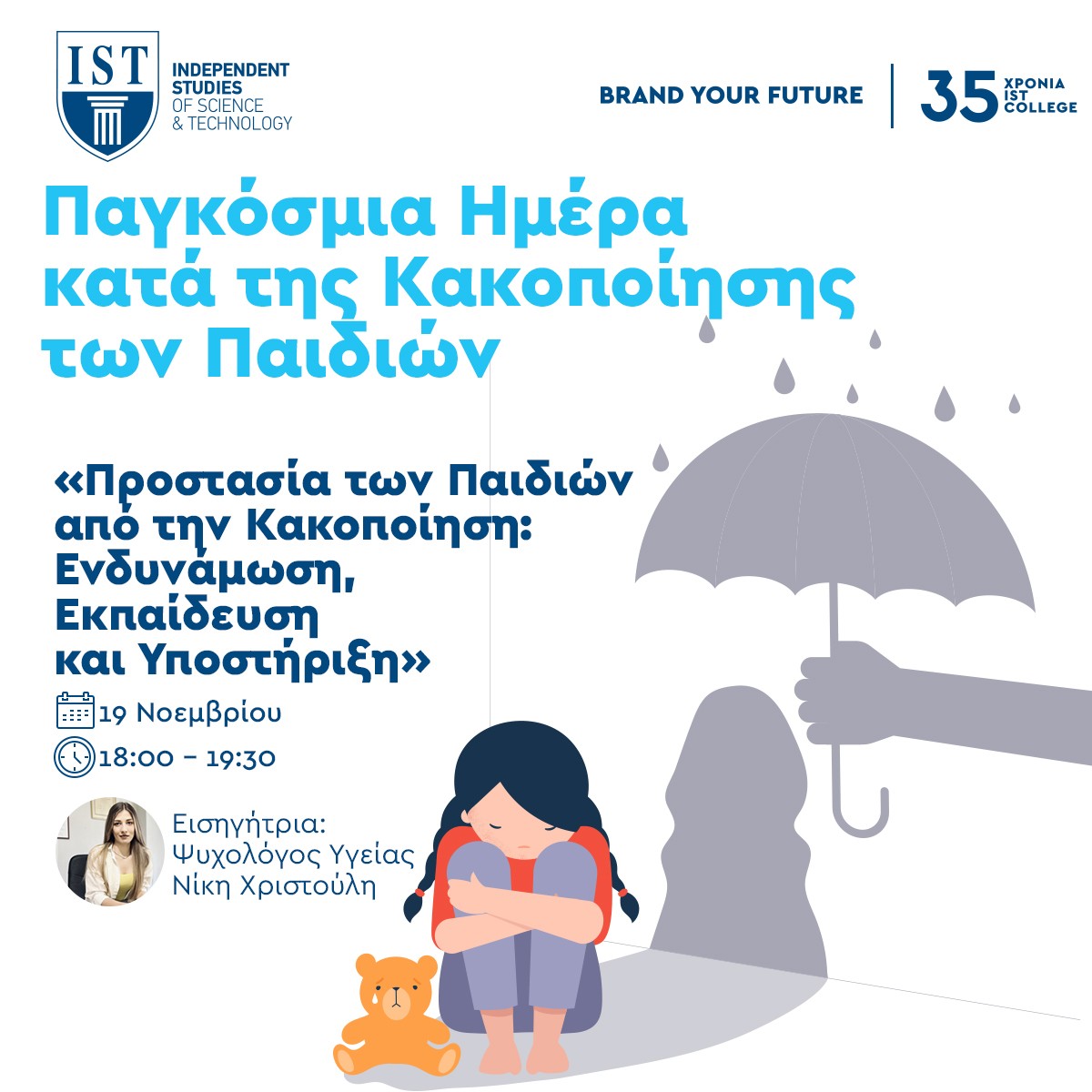International Day against Child Abuse – IST College
