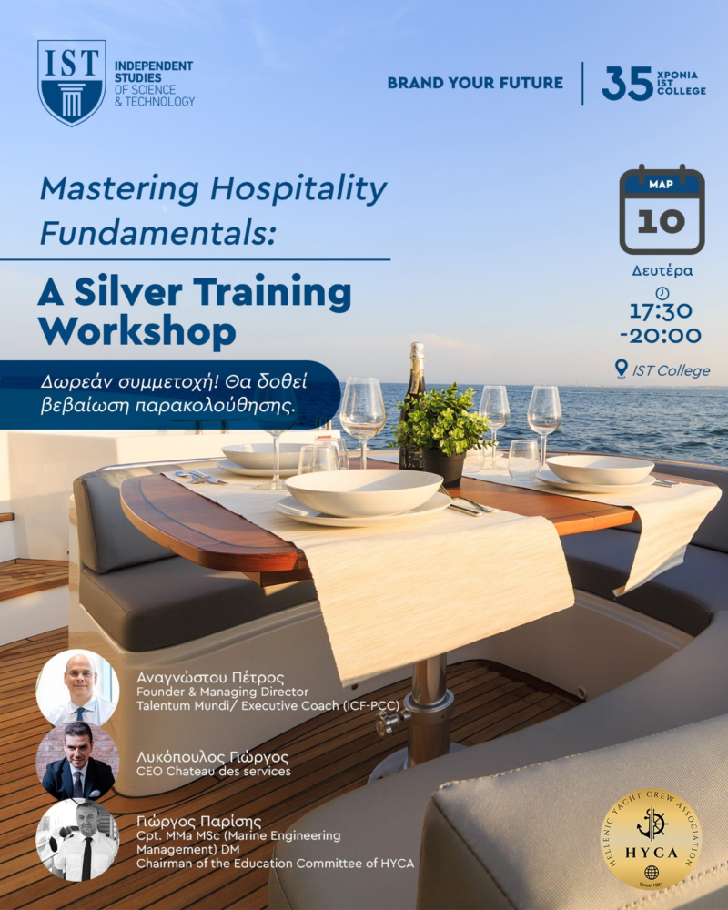 Mastering Hospitality Fundamentals: A Silver Training Workshop – IST ...