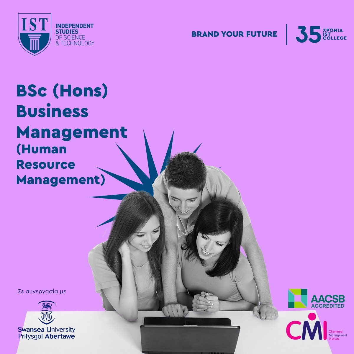 BSc (Hons) Business Management (Human Resource Management) – IST College